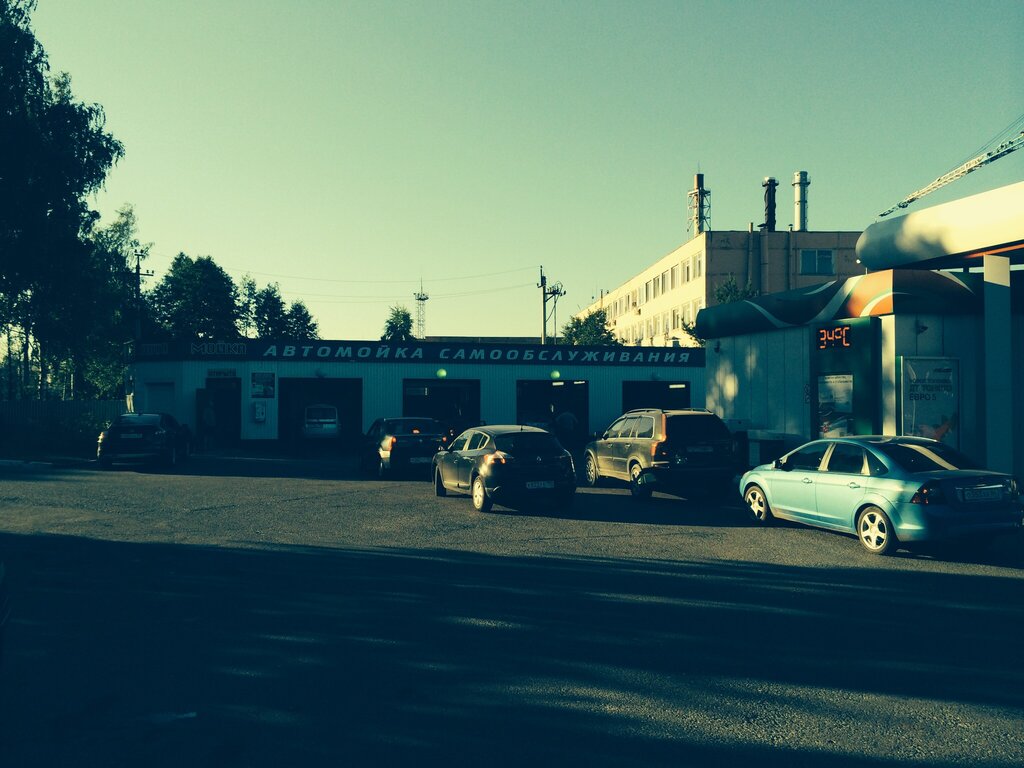 Oto yıkama Moyka Samoobsluzhivaniya Nerta-Sw, Elektrostal, foto