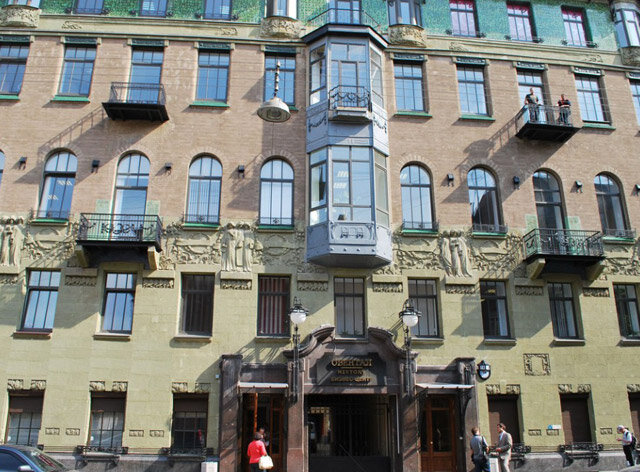 i̇ş merkezi Owental History, Saint‑Petersburg, foto