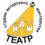 Nash teatr (Sovetskaya Street No:19/11), sahne sanatları okulu  Yaroslavl'dan