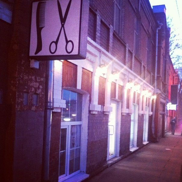 Kuaförler Moya parikmakherskaya by Concept, Moskova, foto