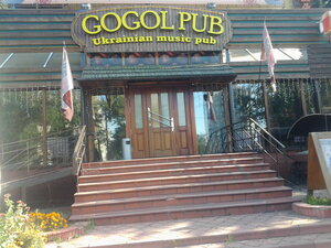 Gogol Pub (Andriia Malyshka Street No:4А), restoran  Kiev'den
