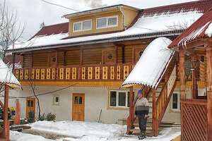 Smerekova Khata Gostiny Dvor Zelenogo Turizma (вулиця Тараса Шевченка No:8), otel  Rahiv'den