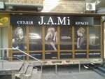 Studiya krasoty J.A.Mi (Mikhaila Boichuka Street No:1/2), güzellik salonu  Kiev'den