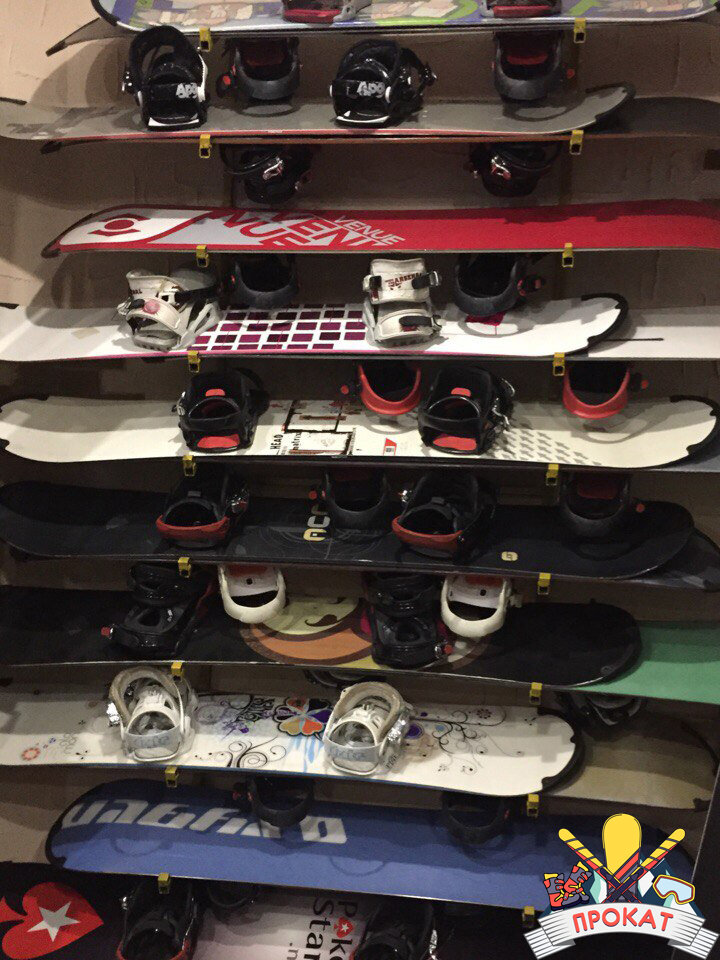 Kiralama noktası Start rental, Gubaha, foto