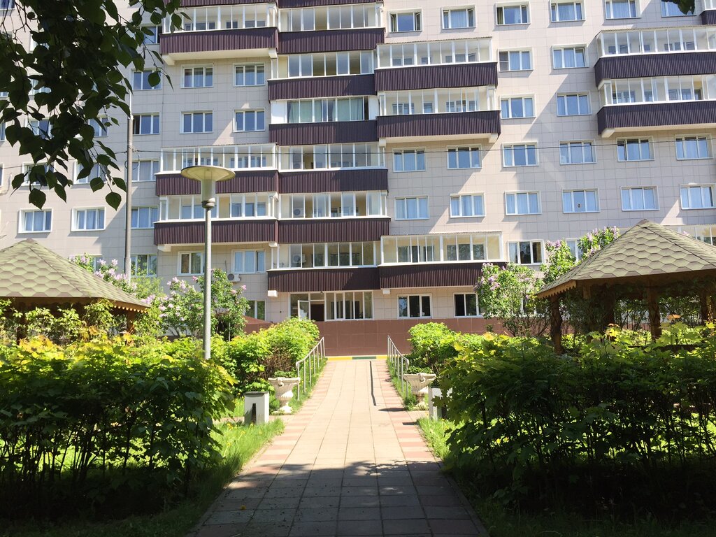 Huzurevi, bakımevi Геронтологический центр Западный, Moskova, foto