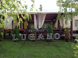 Lugano (Kirovohradska Region, Kropyvnytskyi District, selyshche miskoho typu Novhorodka), restoran  Kirovograd Bölgesi'nden