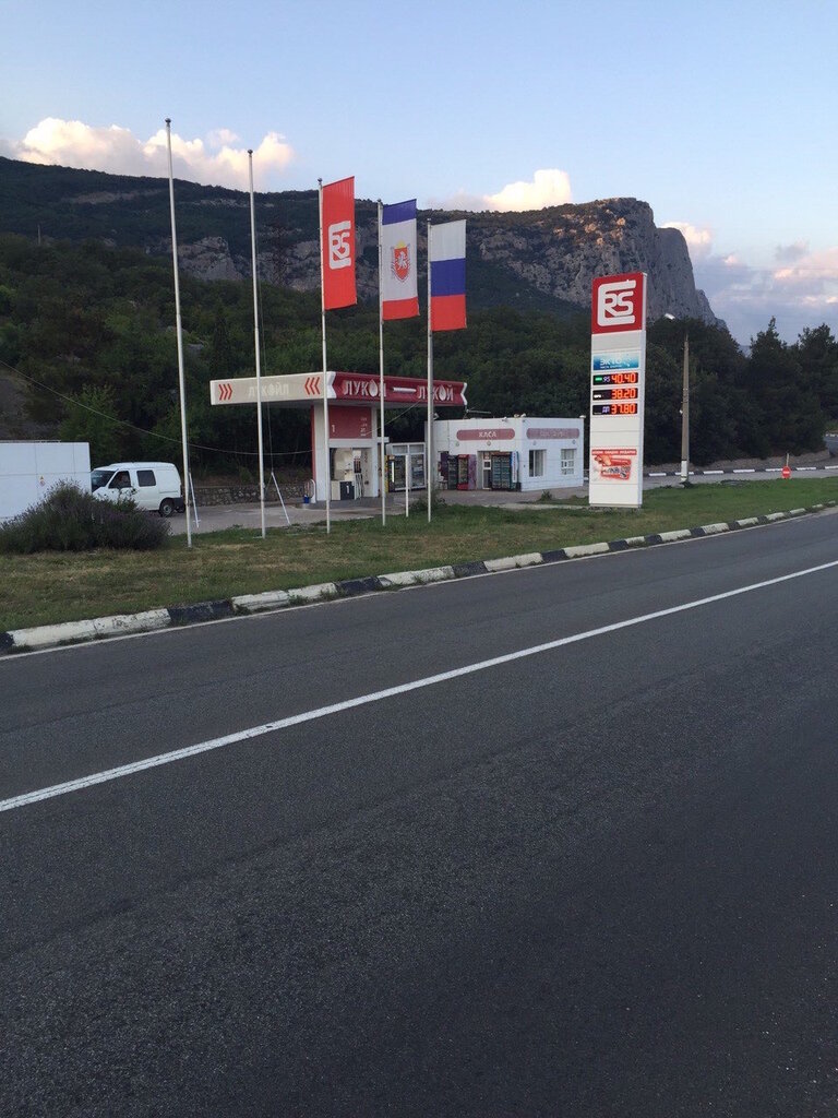 Benzin istasyonu Crs, Sevastopol, foto