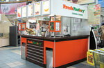 FreshFactory juice station (Pecherska square No:1), kafe  Kiev'den