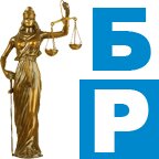 Kompaniya Biznes-Registrator (Holosiivskyi Avenue No:93), firma açılışı ve tasfiye işlemleri  Kiev'den