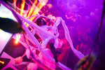 Indigo ambitious project (Kudriashova Street No:3, Kyiv), gece kulüpleri  Kiev'den