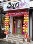 Salon krasoty Sofi (Gagarina Street No:47), güzellik salonu  Horlovka'dan