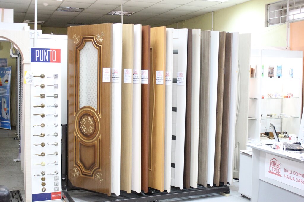 i̇nşaat ve tasarım hizmetleri Fokus-stroy, Kazan, foto