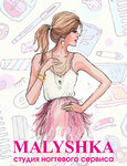 Studiya Malyshka (vulytsia Kharkivskykh Dyvizii No:14к3), manikür-pedikür  Harkiv'den