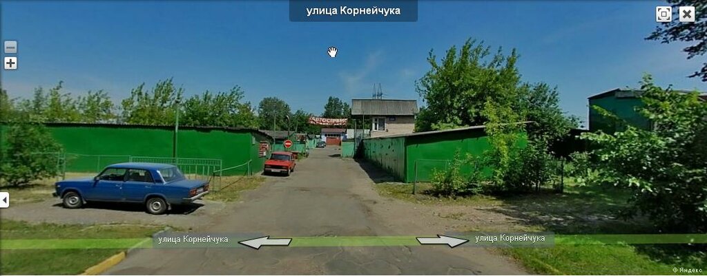 Otomobil servisi Автосервис, автотехцентр, Moskova, foto