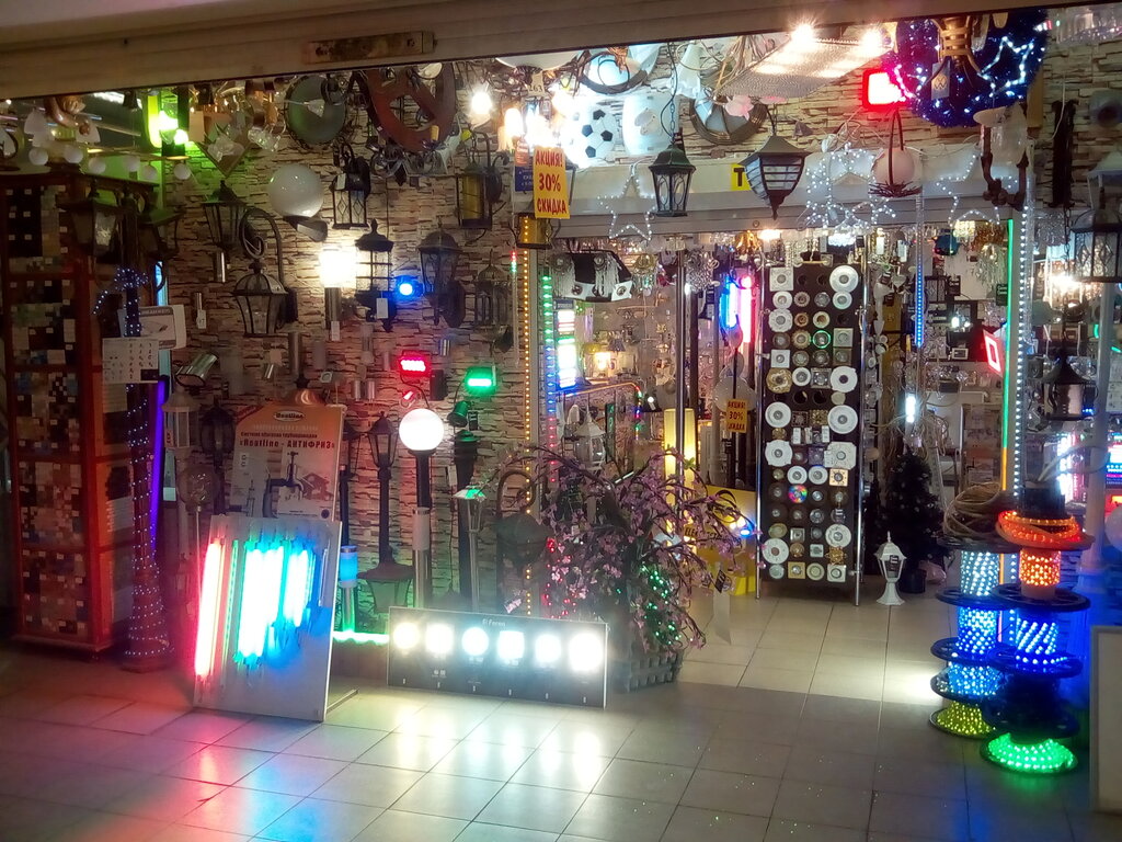 Elektrik ve elektrikli ürün mağazası Svetilniki, lyustry i vsya elektrika, Moskova ve Moskovskaya oblastı, foto