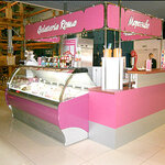 Kafe morozhennogo Gelateria Roma (Stepana Bandery Avenue No:34В), dondurmacılar  Kiev'den