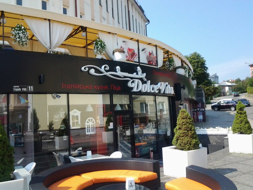 Restoran Dolce Vita, Truskavets, foto