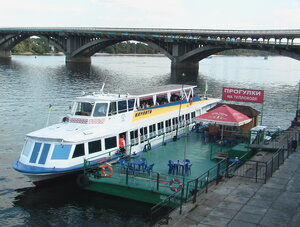 Parokhodnaya kompaniya Grin (Kyiv, Sviatoshynsko-Brovarska Line, metro Hidropark), tekne kiralama  Kiev'den