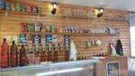 Пикник (Parallelnaya ulitsa No:10), kafe  Kaluga'dan