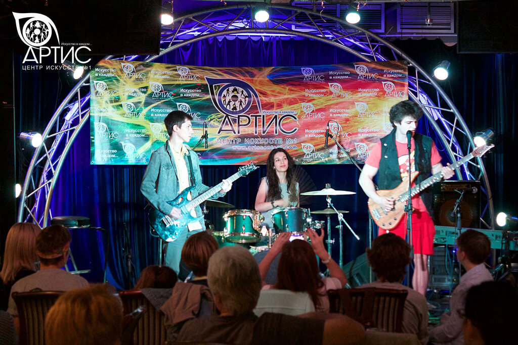 Hobi kulüpleri The Art Center № 1 Artis, Moskova, foto