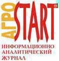 Agrostart (ulitsa Spartaka No:8, Leninskiy rayon, mikrorayon № 3), gazete ve dergiler  Stavropol'dan
