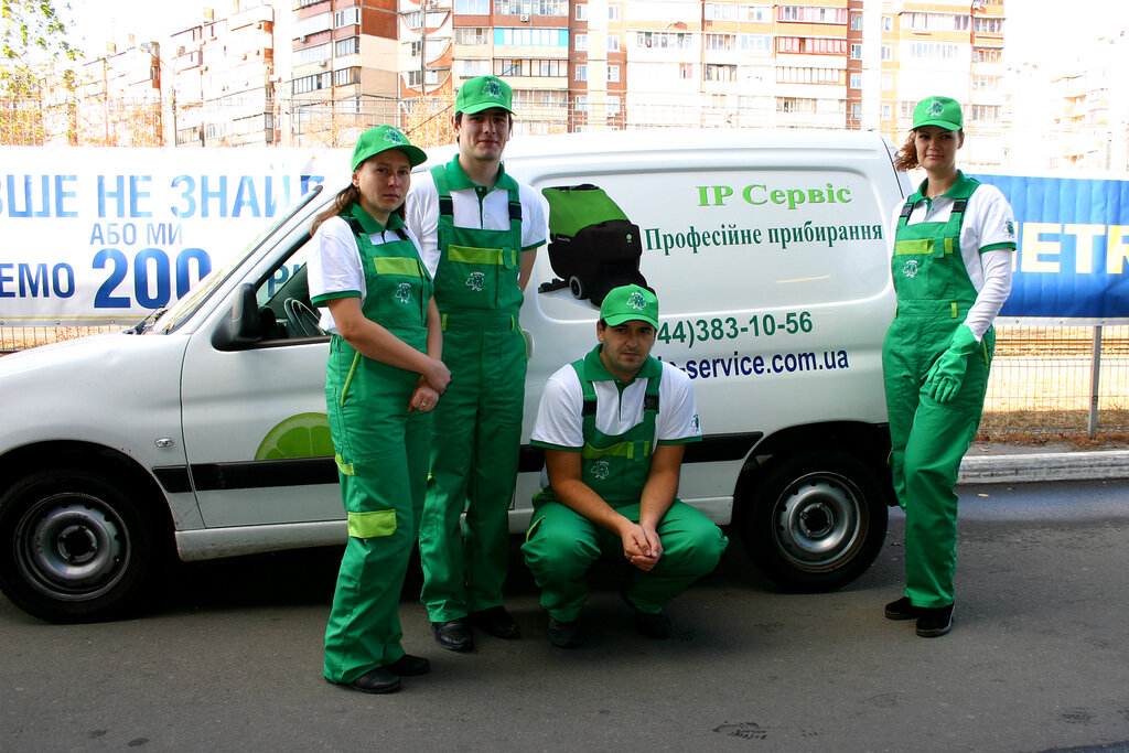 Temizlik şirketleri Kompaniya Ip Service, Kiev, foto