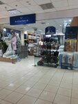 Magazin Billerbeck (Panteleimonivska vulytsia No:25), ev tekstili mağazaları  Odesa'dan