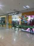 Megasport (Panteleimonivska vulytsia No:25), spor giyim ve ayakkabı  Odesa'dan