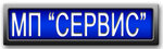 Service MP (вулиця Грушевського No:15), güvenlik ve alarm sistemleri  Brovary'den