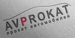 Prokat avto Avprokat (Maksyma Berlinskoho Street No:25), oto kiralama  Kiev'den