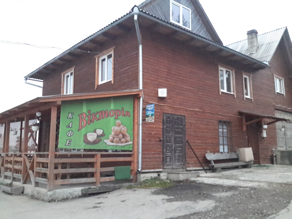Kafe Kafe Viktoriya, Yaremcha, foto