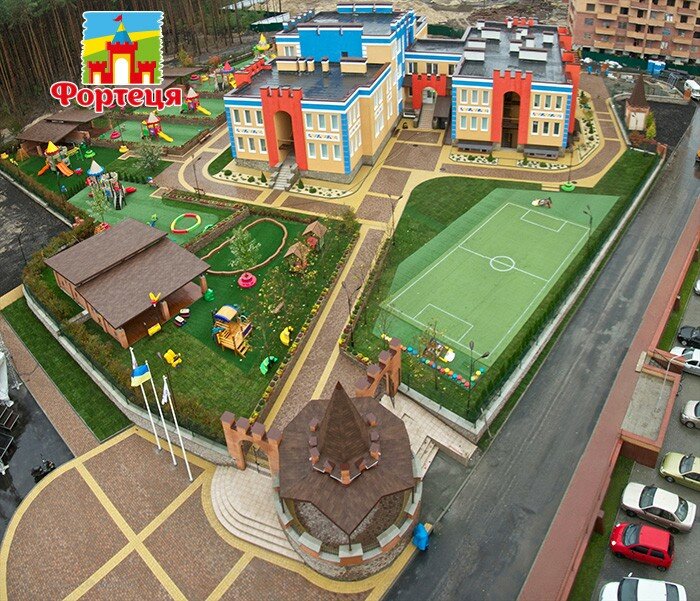 Anaokulları Detsky sad Fortetsya, Irpen, foto