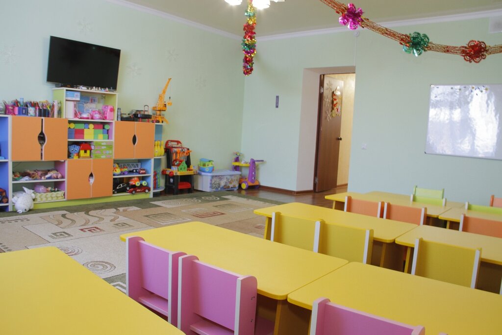 Anaokulları Alpamys Batyr, Astana, foto