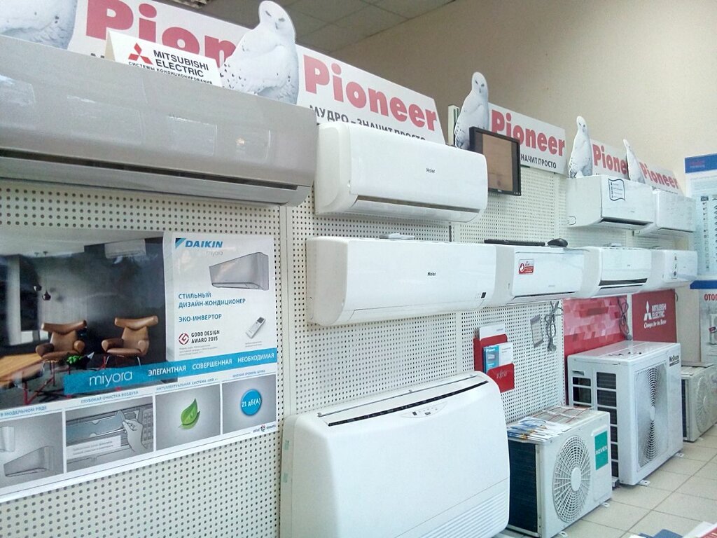 Klima satışı Comfort Kubani, Krasnodar, foto