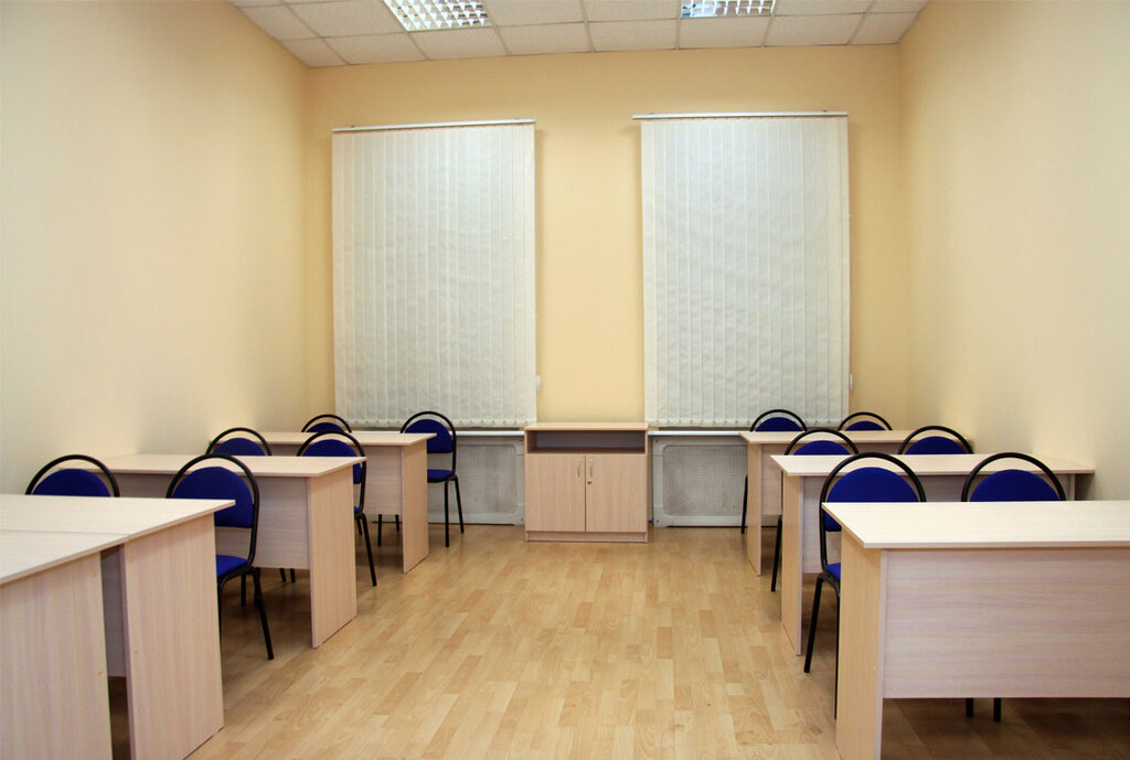 Muhasebe kursları Shkola bukhgalterii i audita Gorizont, Saint‑Petersburg, foto