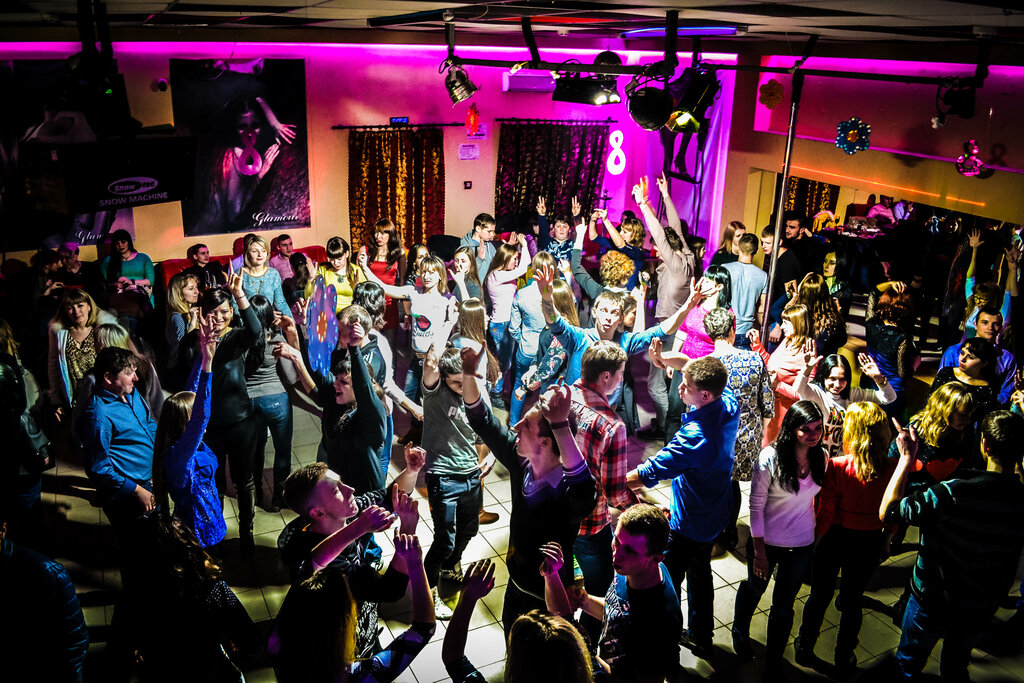 Gece kulüpleri Nochnoy klub Glamur, Poltava Bölgesi, foto