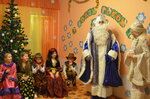 RadoZnay Domashny detsky sad (Trostianetska Street No:6), anaokulları  Kiev'den