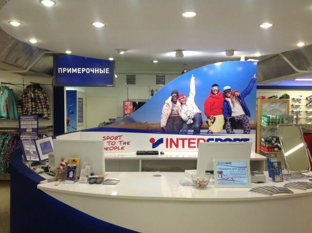 Spor giyim ve ayakkabı InterSport, Balakovo, foto