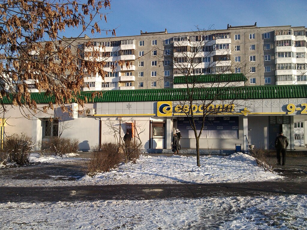 Döviz büroları Belarusky narodny bank, Currency exchange, Minsk, foto