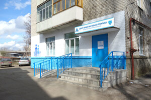 Medex Kostroma (Kineshemskoye Highway No:8А), tıp merkezleri ve klinikler  Kostroma'dan