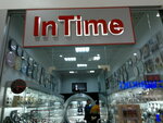 Magazin In time (Южная дорога No:101, Одесса), saatçiler  Odesa'dan