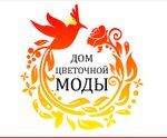 Dom tsvetochnoy mody (Lenina Avenue No:54Б), çiçekçiler  Tula'dan