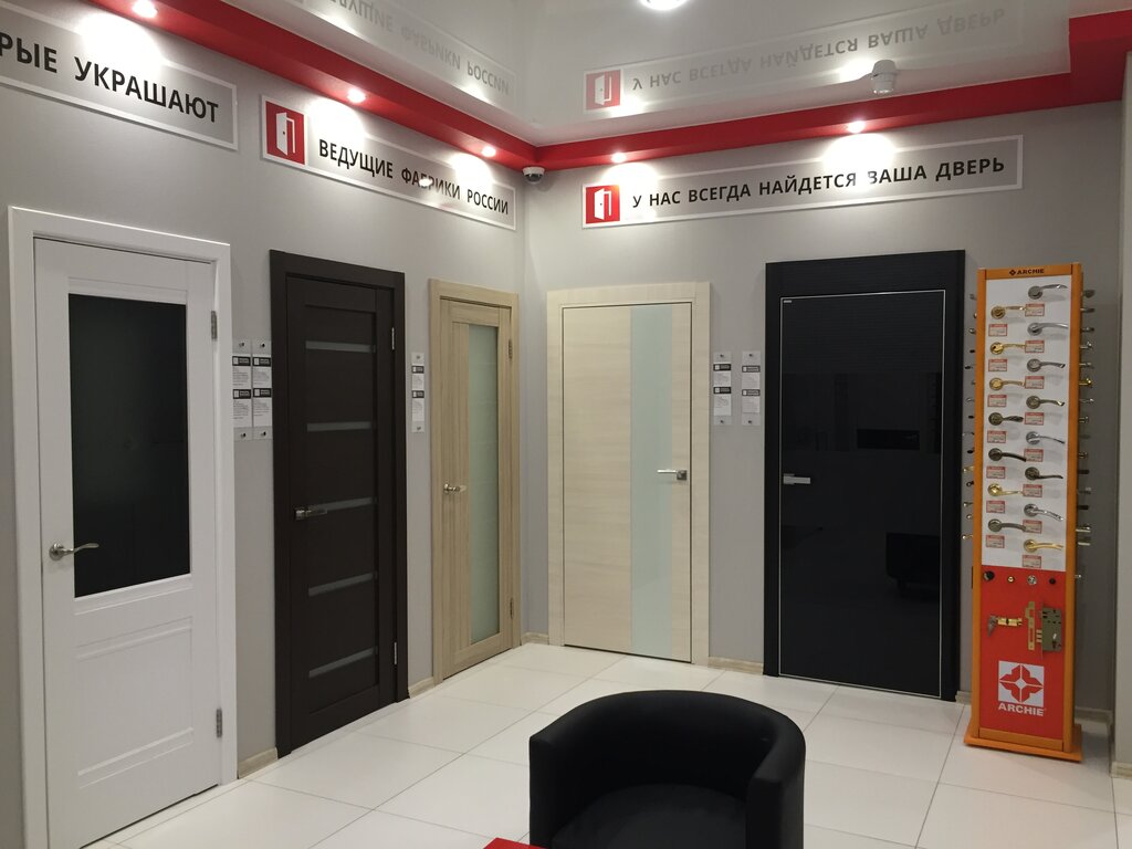 Kapılar Profildors, Koroliov, foto