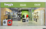 Salon bytovoy tekhniki Freggia (Южная дорога No:101А, Одесса), beyaz eşya mağazaları  Odesa'dan