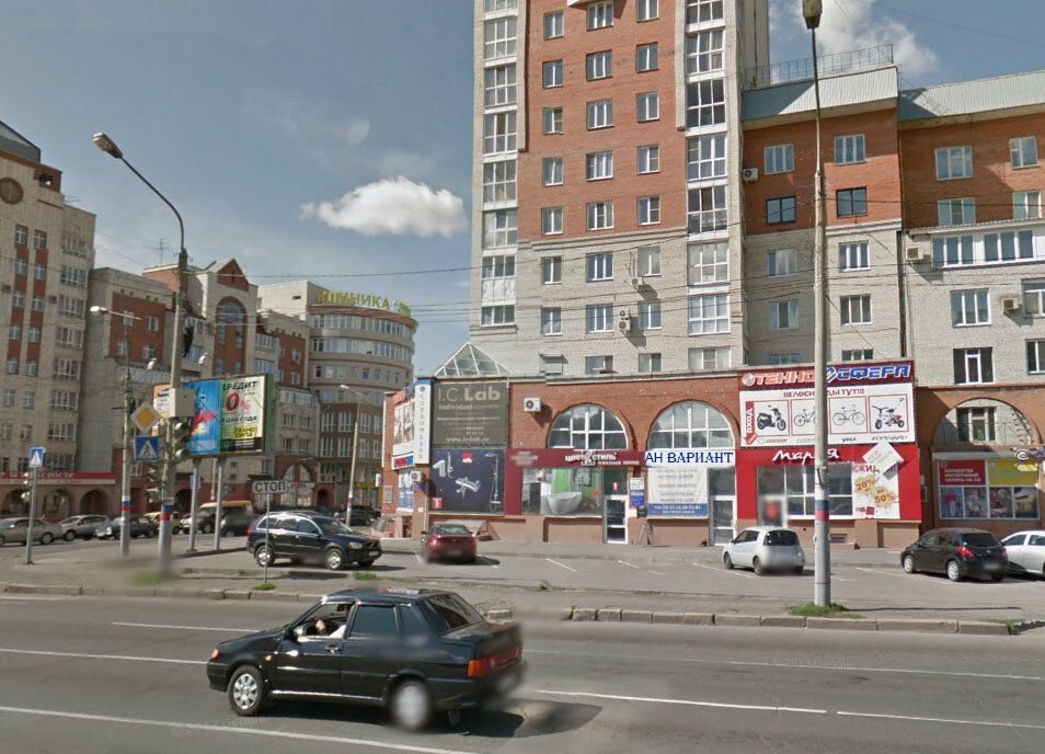 Emlak ofisi Variant, Omsk, foto