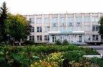 Industrialno-pedagogichesky tekhnikum (vulytsia Myshi Nemolota No:12), meslek yüksekokulu  Konotop'tan