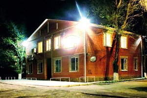 Усадьба (Dnipropetrovska Region, Synelnykove), kafe  Sinelnikovo'dan