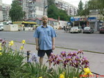 Ryazanov Dmitry Aleksandrovich (бульвар Славы No:36, корп. 2), alternatif tıp merkezleri  Dnepropetrovsk'tan