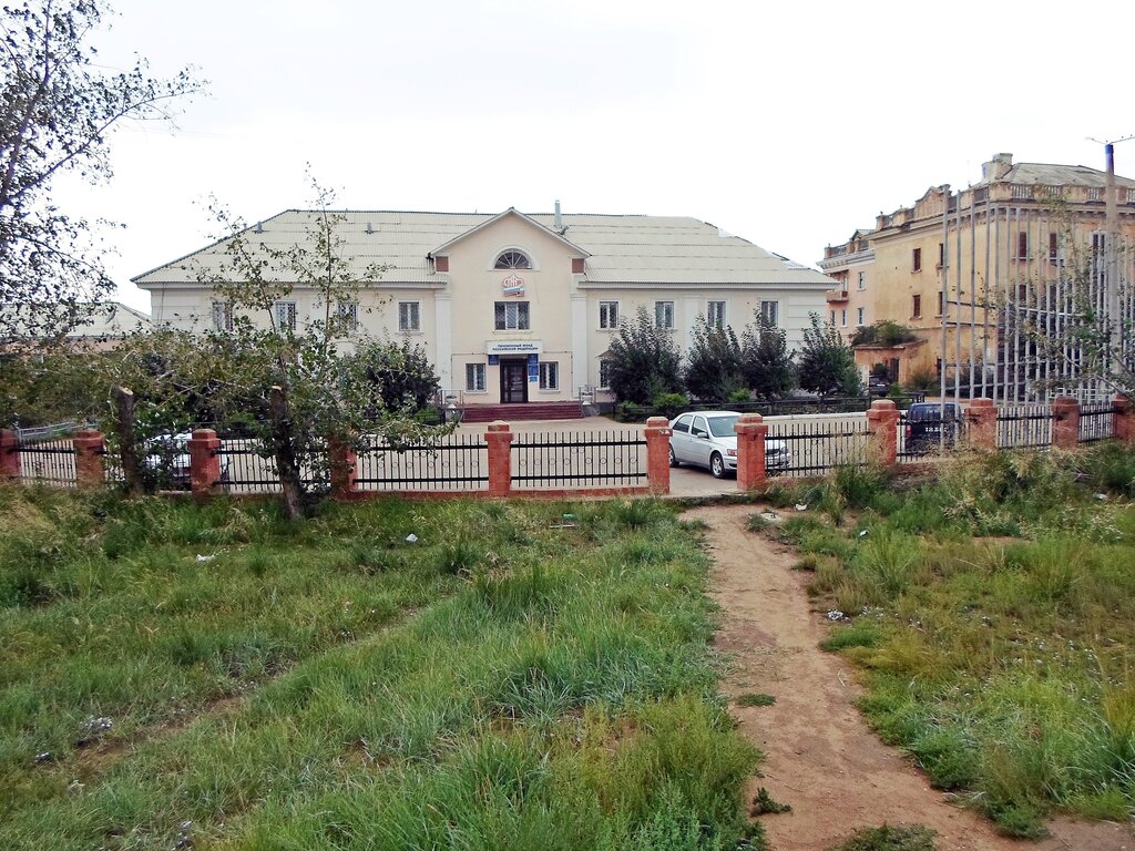 Emeklilik dernekleri Upravleniye Pfr V Selenginskom rayone, Gusinoozersk, foto