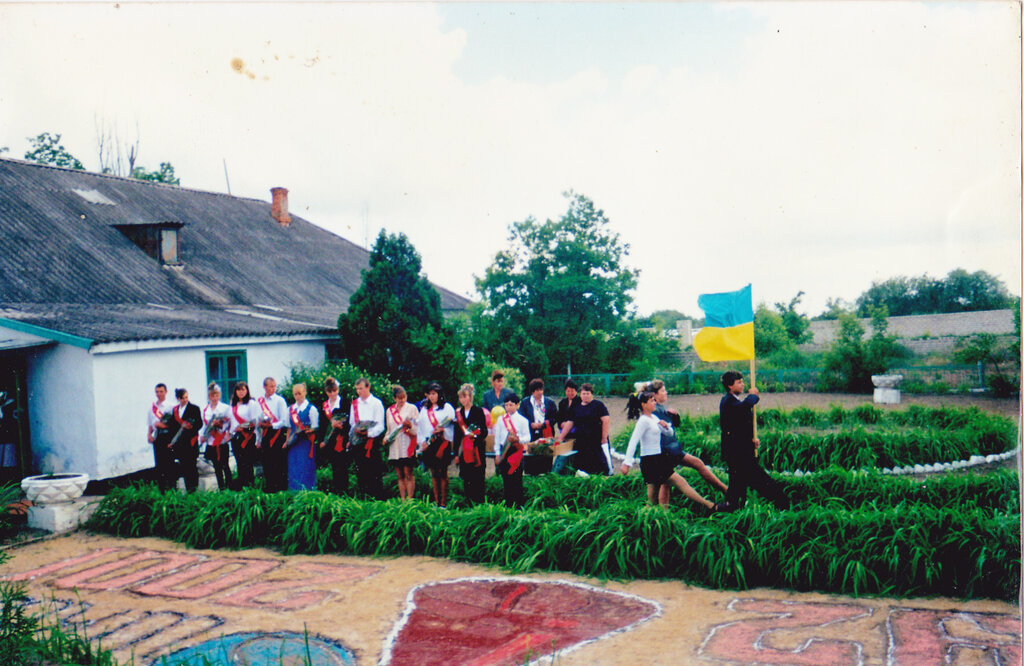 Ortaokul Школа, Kerson Bölgesi, foto